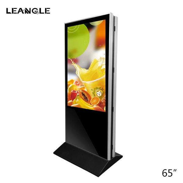 Double Screen Digital Signage