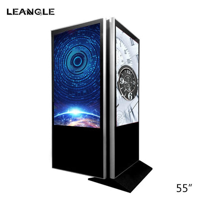 Double Screen Digital Signage