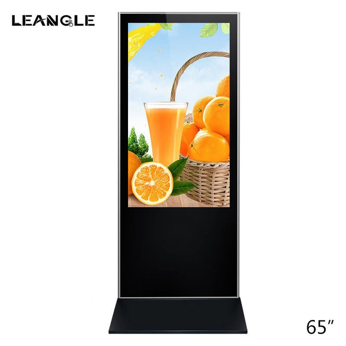 Double Screen Digital Signage